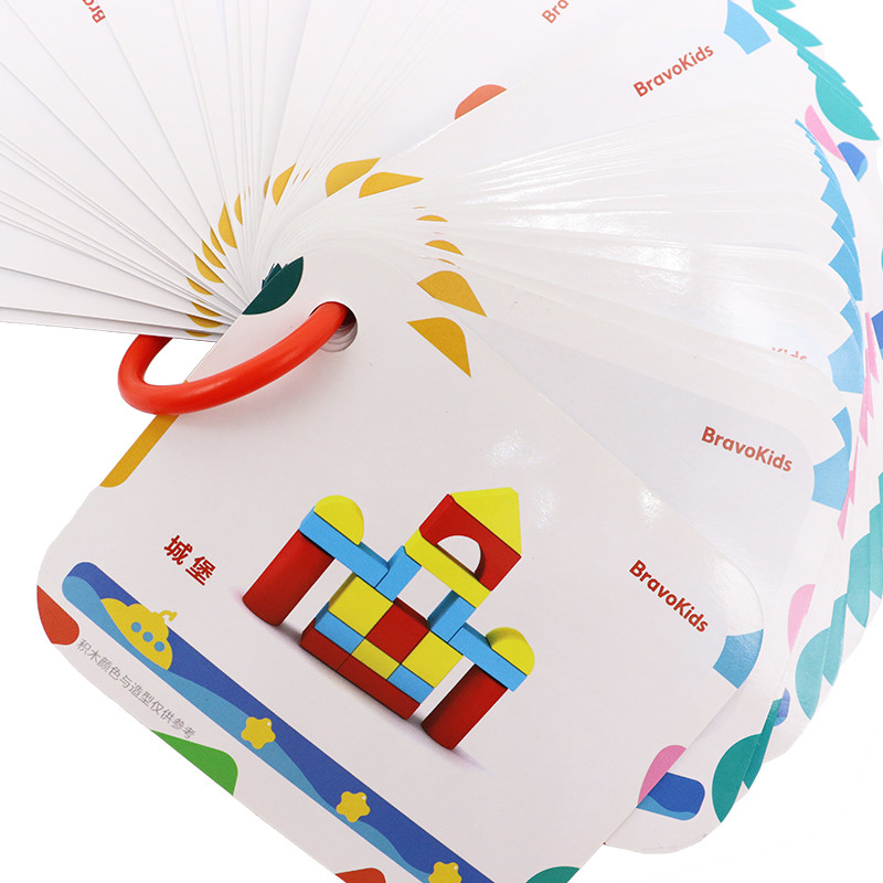 Kids' Educational Learning Game Custom Printed Flash Cards With ...
