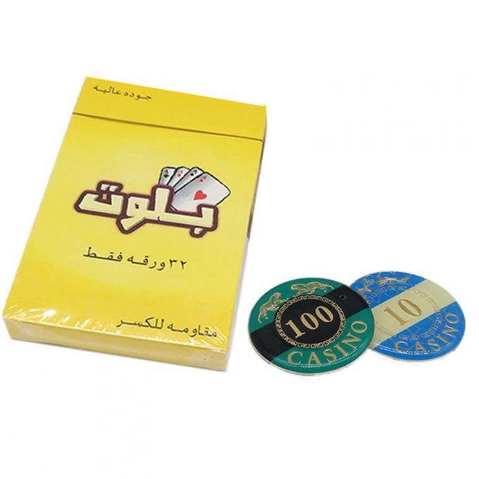 Custom Deck Arabic Playing Cards
